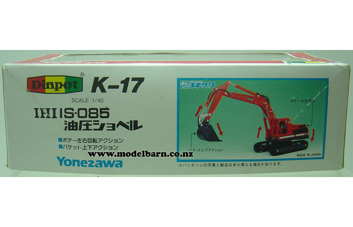1/40 IHI IS-220 Excavator - Construction & Forestry-Other Construction ...