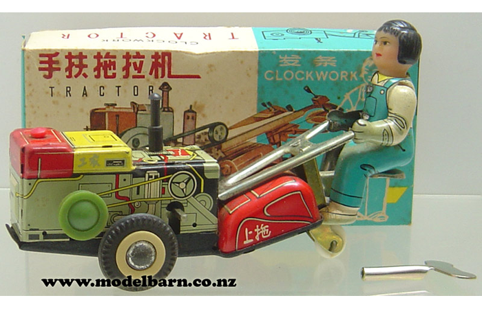 Clockwork Garden Tractor Made in China - Old & Collectable Toys-Other ...